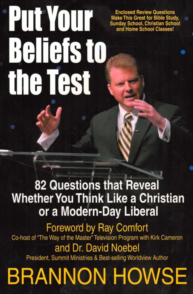 About Us – WorldviewTube Vault